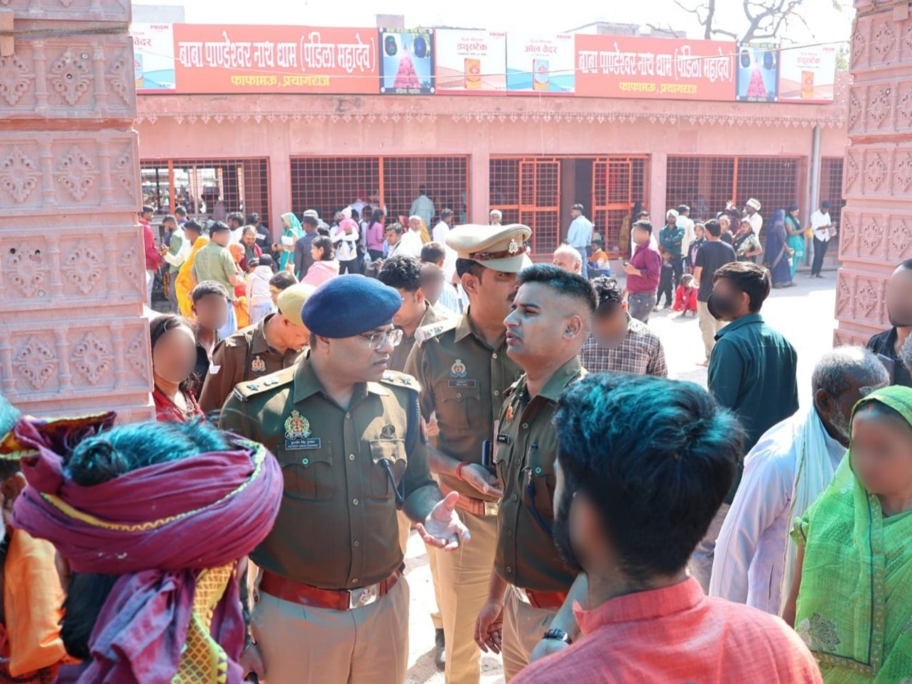 Pandila Mahadev Mahashivratri: Thousands Perform Jalabhishek