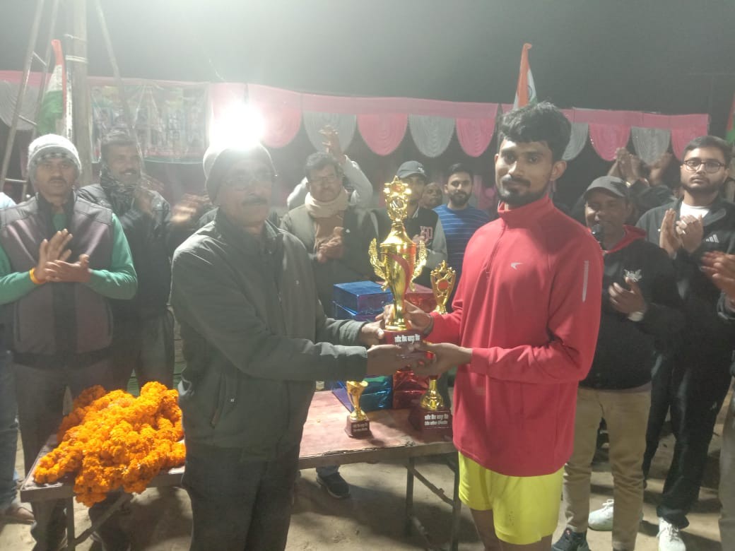 Pratapgarh Volleyball Championship | Shaheed Shiv Bahadur Singh ...