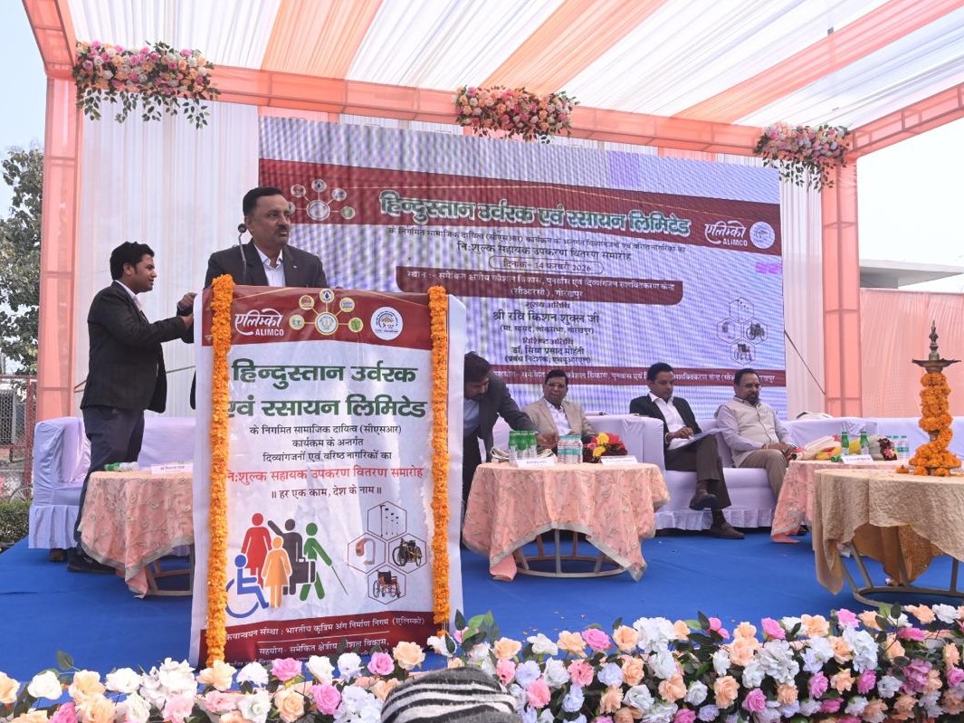 Gorakhpur: HURL Aids 310 Disabled Beneficiaries with Assistive Devices
