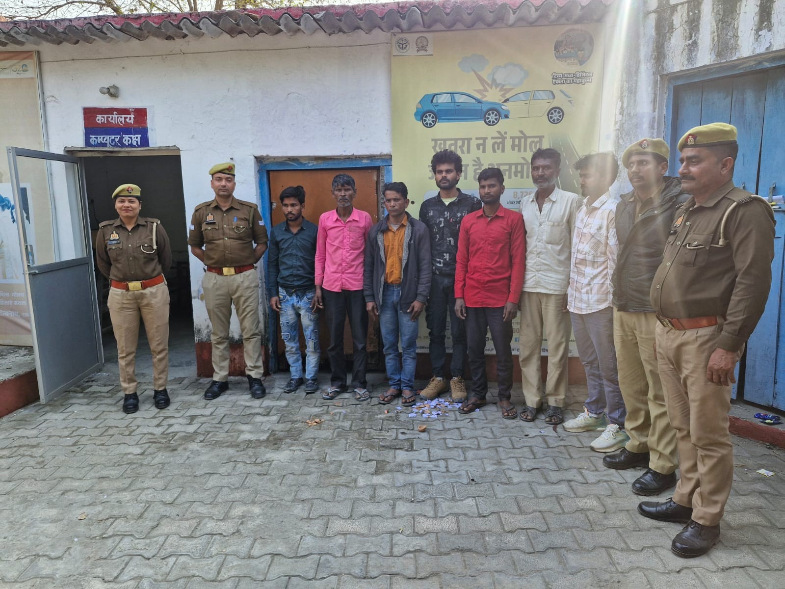 Rehra Police Arrests Seven Under BNS Act 170 | UP Crime News