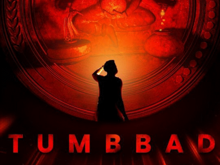 Tumbad 2: Akshay Khanna, Nawazuddin Siddiqui in Dark Plan | Villain ...