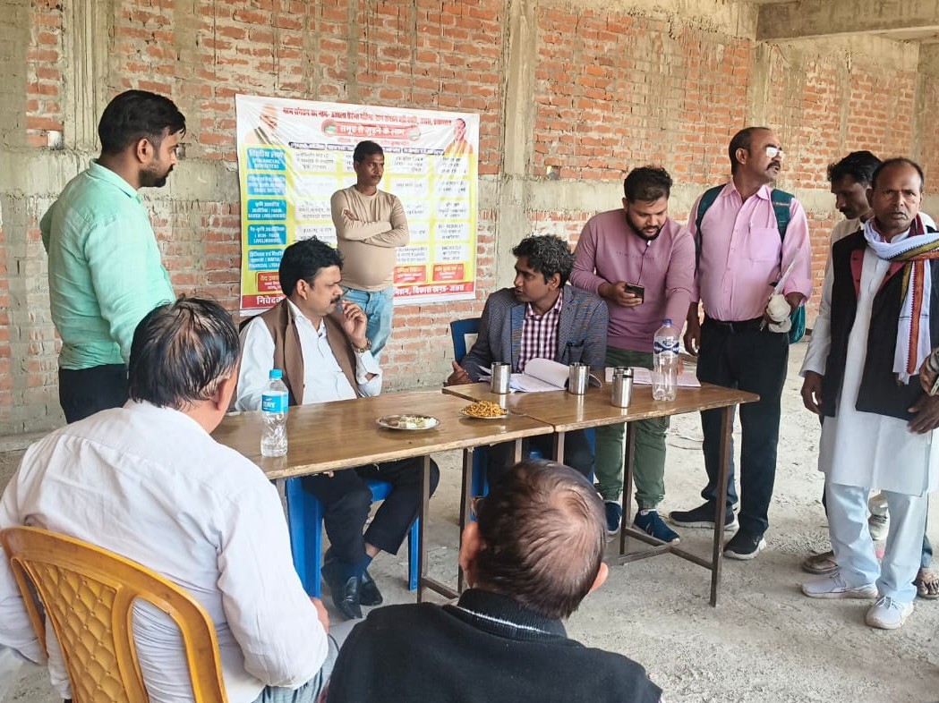 Jasra Block Farmer Registration Camp Inspection: Officials Express Anger