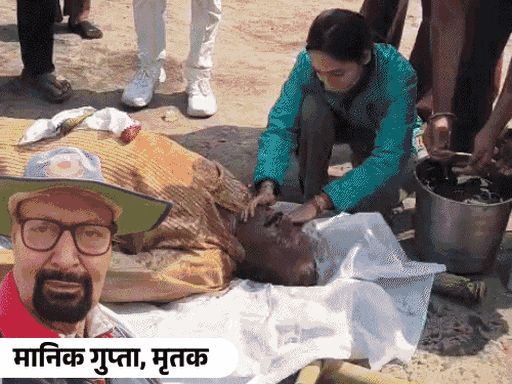 UP Evening Bulletin Update; Unnao Bee Attack | Brajesh Pathak ...