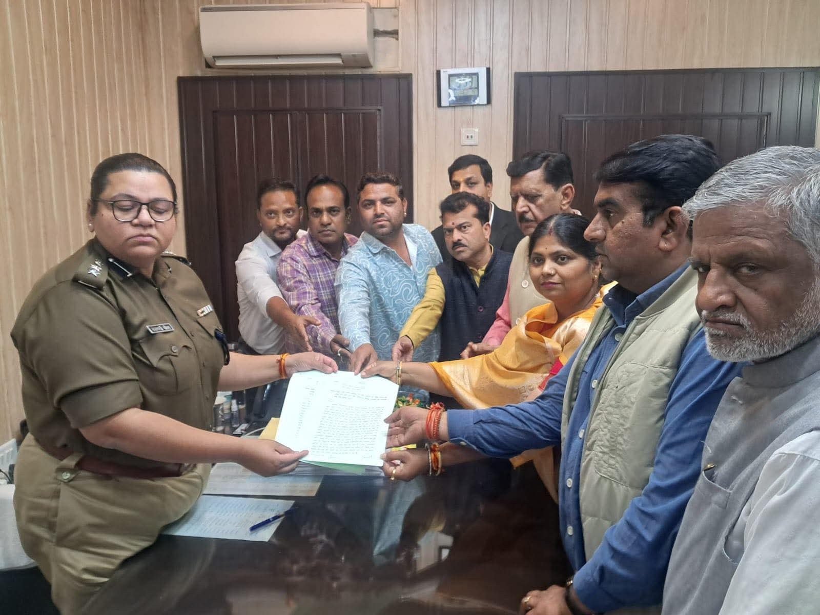 Rahul Gandhi Threat Arrest | Kota Congress SP Memorandum