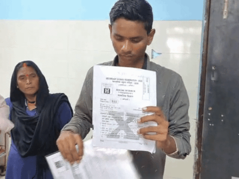 Ara Bihar Matric Exam Attack | Student Head Injured Over Copy Issue