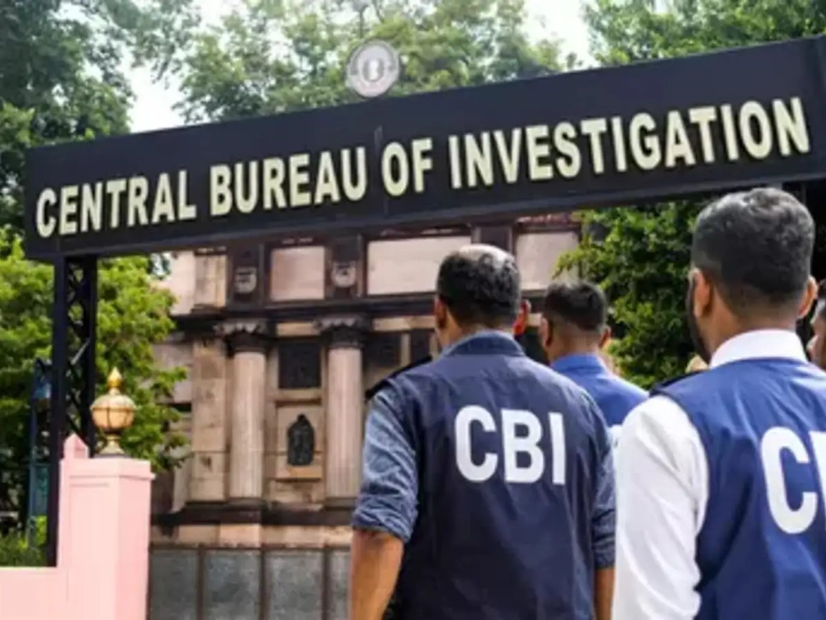 CBI Arrests 3 Employees Urai & Chitrakoot | Bribery in Recruitment