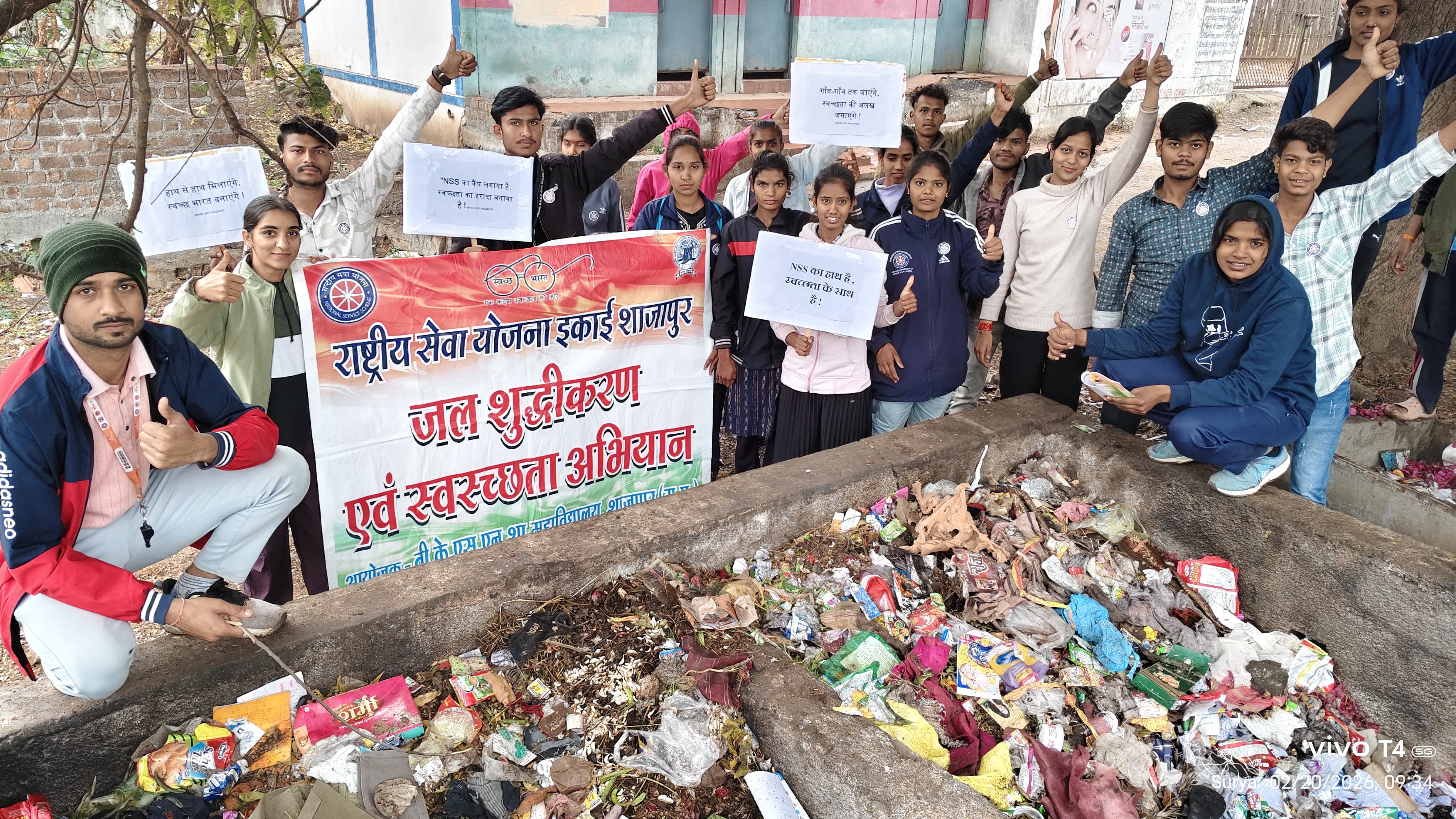 Disaster management measures taught in the camp, live demonstration of ...