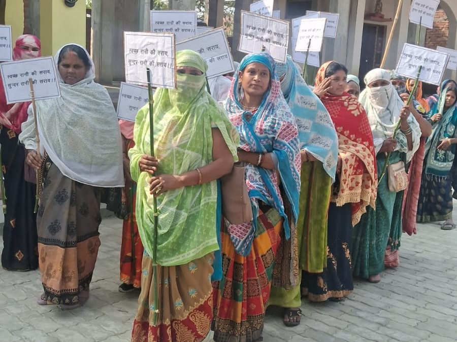 Block Chief Vipin Singh Launch Haryali Abhiyan | Rani Ki Sarai