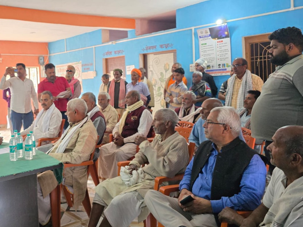 Bhagirathpur Historic Meeting: Chakbandi Proposal Passed for Development