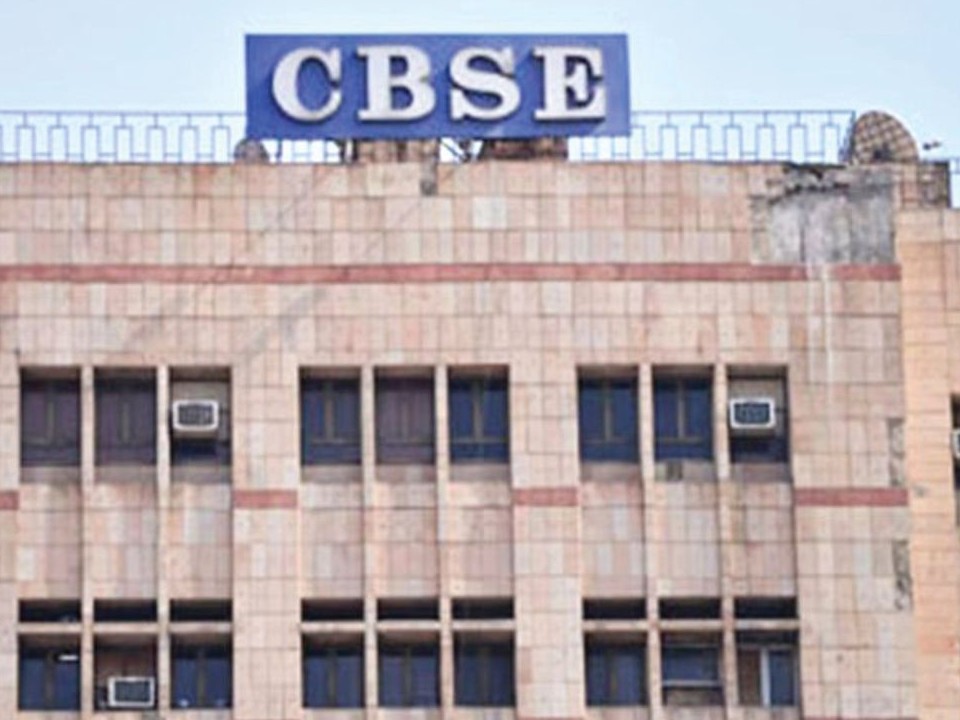 CBSE Launches New OSM Dashboard for Teachers | Guidance Update