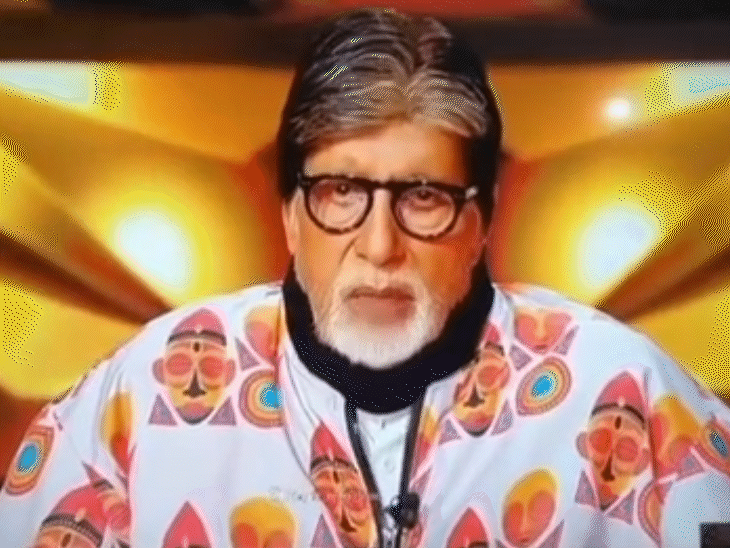 Amitabh Bachchan Nagda Village Row | Water Crisis Controversy on KBC
