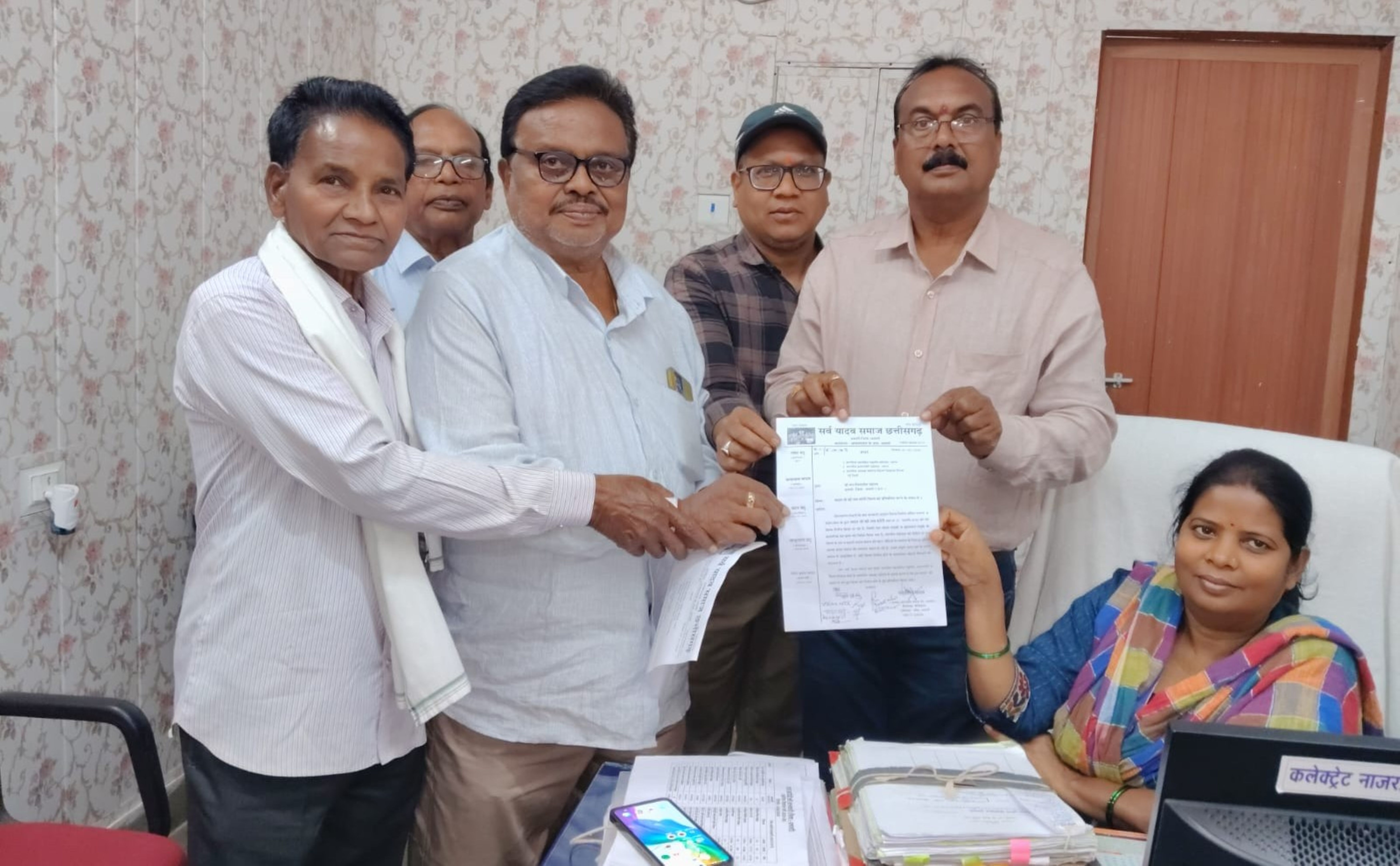 The entire Yadav community demanded a ban on the film Yadav Ji Ki Love ...