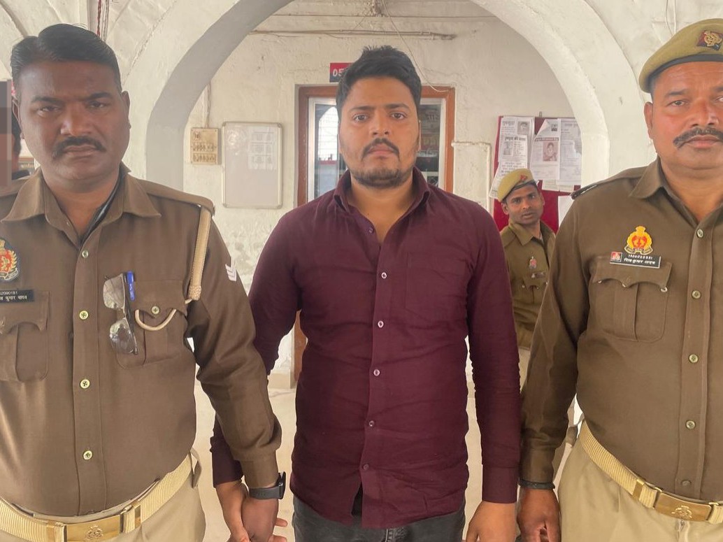 Chandauli: 50k Reward Accused Arrested | Cow Slaughter, Gangster Case