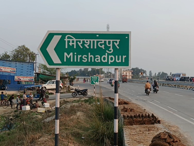 Badlapur Accident: Wagnoar Car Hits Labourer, Police Register Case