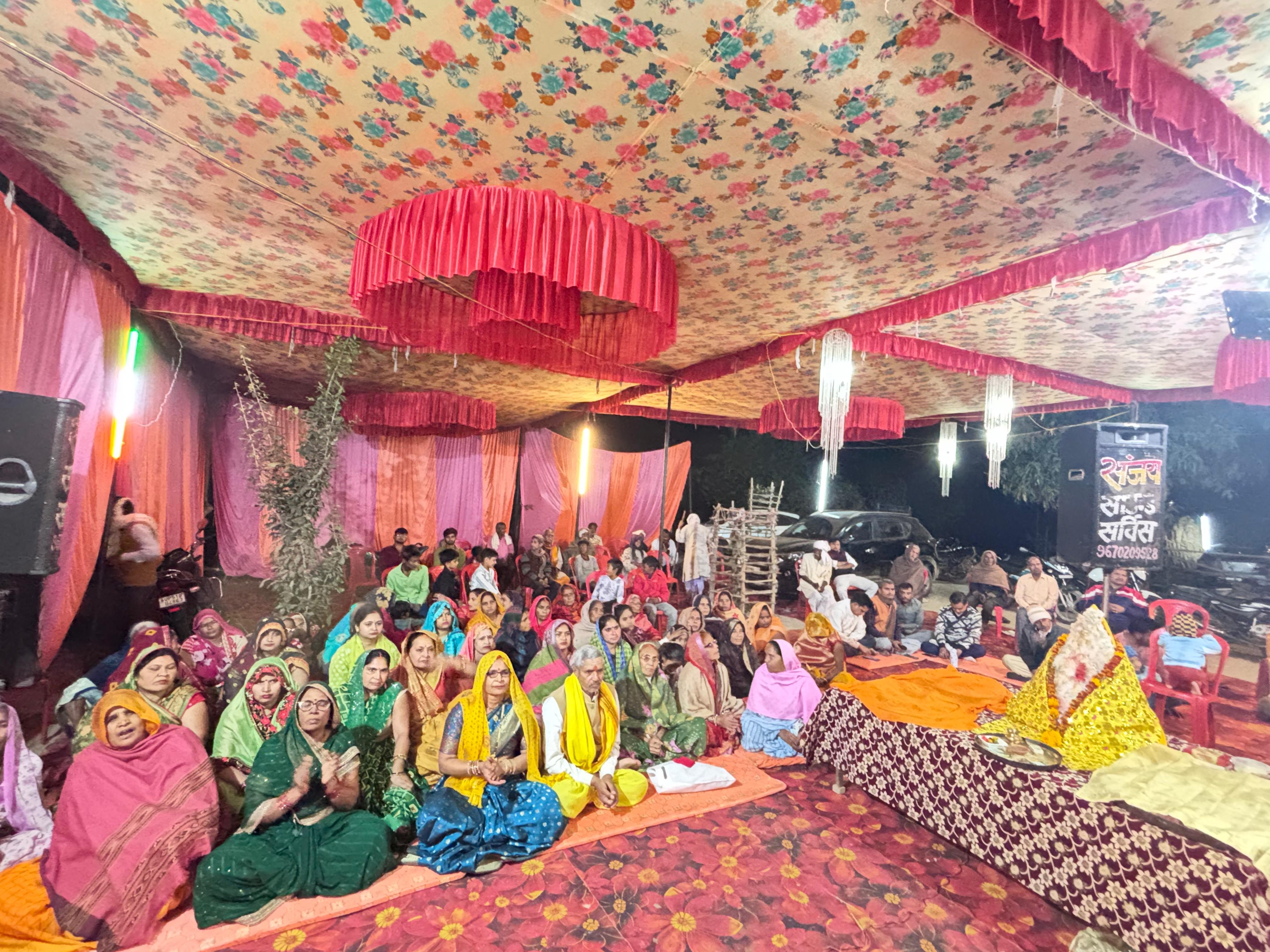 Shri Shyam Ji Maharaj Recounts Krishnas Childhood Leelas | Kanjara ...