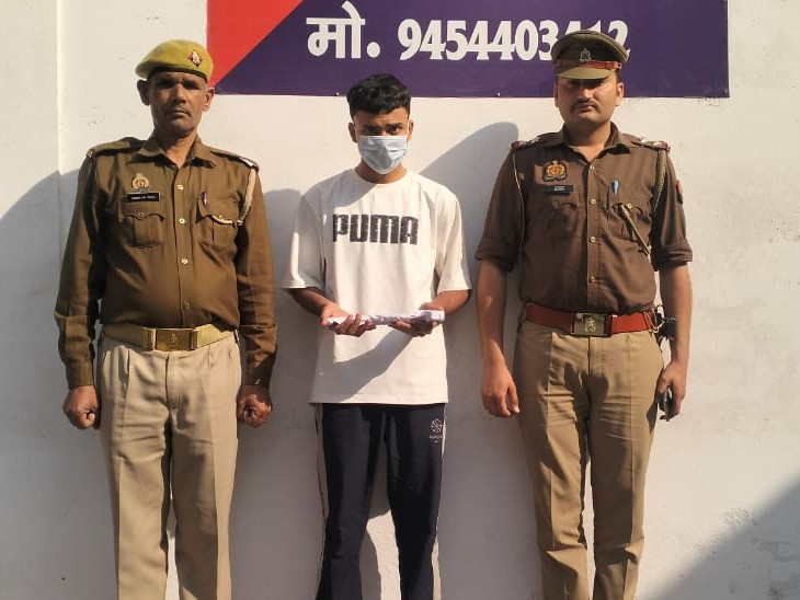 Hapur Goli Kand Arrest | Weapon & Cartridge Recovered