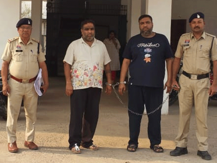 Goa Villa Satta Racket Busted | 4 Arrested in Online Betting Raid