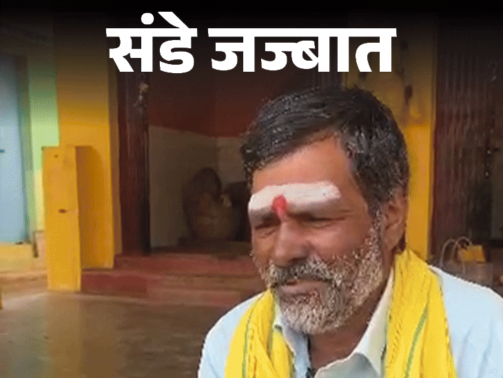 Tamil Nadu Dalit Pujari Story; Ravi Anna - Brahmin | Priests Appointment