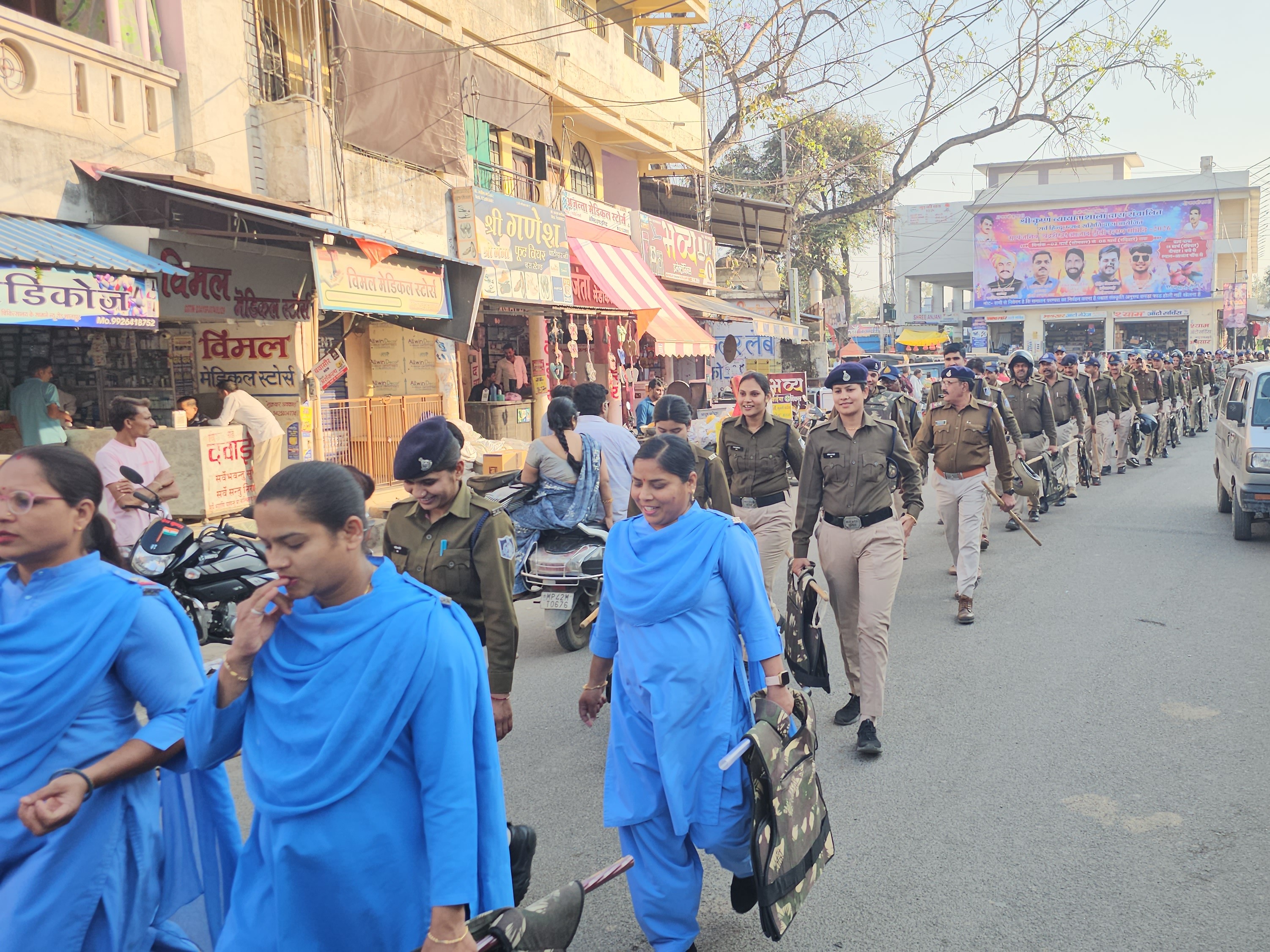 Shajapur Police Flag March for Holi-Ramzan Peace | Security