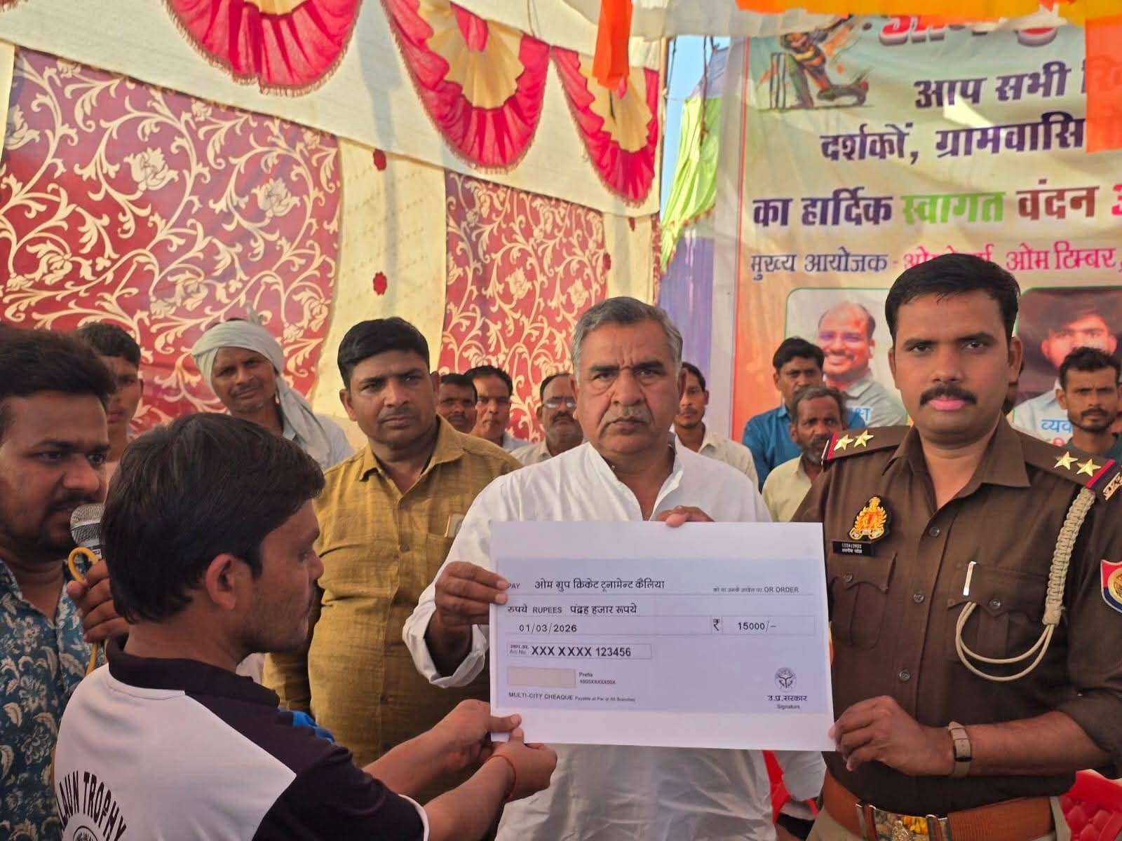 Devgaon Wins Cricket Title Defeating Simariya | Kaliya Badi Final