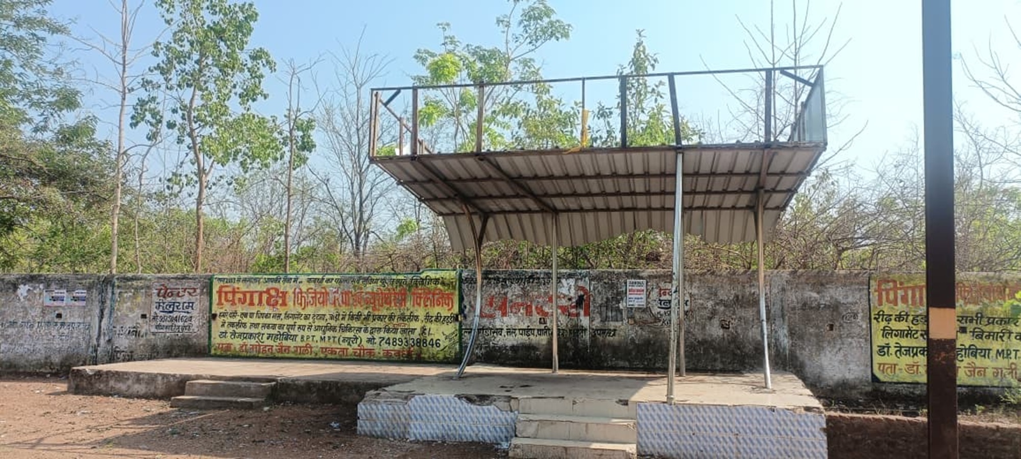 Bus stop shed on Saigon Road broken, chair missing