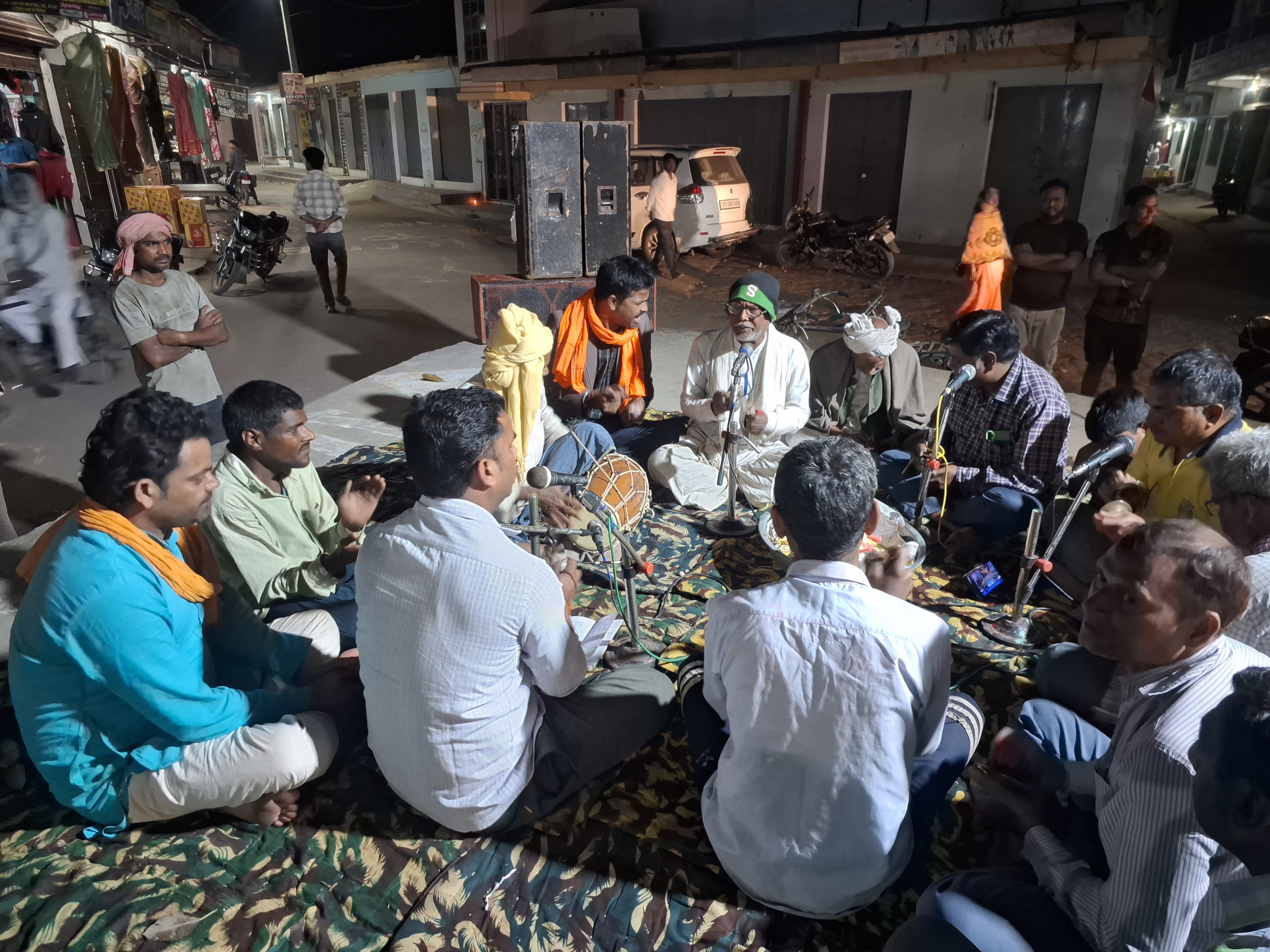 Madhuban Holi Chautal Celebration | Mau Ghulal Wishes