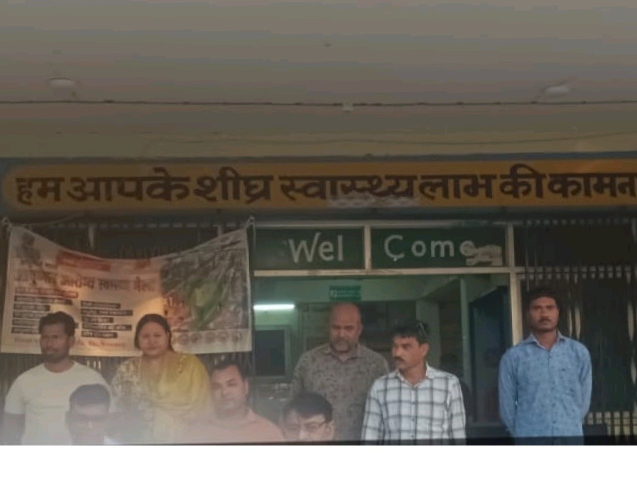 Firozabad CMO Inspects Arrav CHC, Orders Health Program Review
