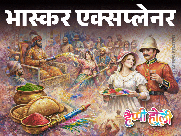 Holi Origins; Türkiye Gujiya Radha Krishna Holi Celebration | Bhang ...