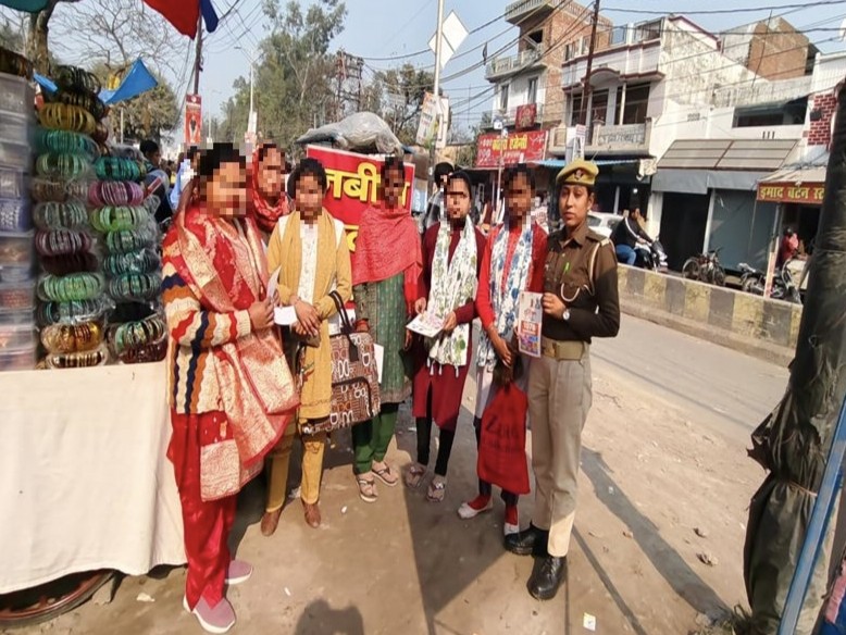 Devraniya Thana Mission Shakti | Govt Schemes Awareness For Women ...