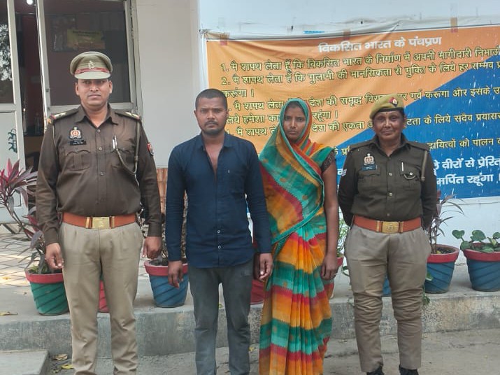 Kanpur Wife & Brother Attack Husband With Hasiya | Arrested