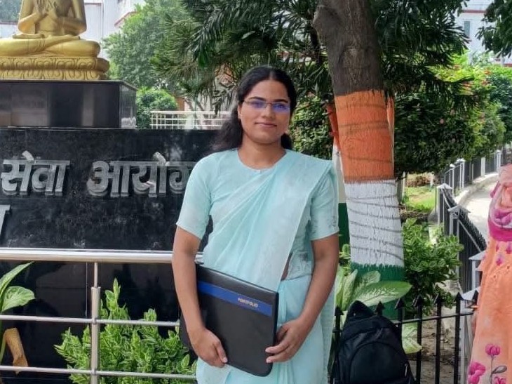 Gondas Prachi Soni Secures 680th Rank in UPSC, Bihar Deputy Election ...