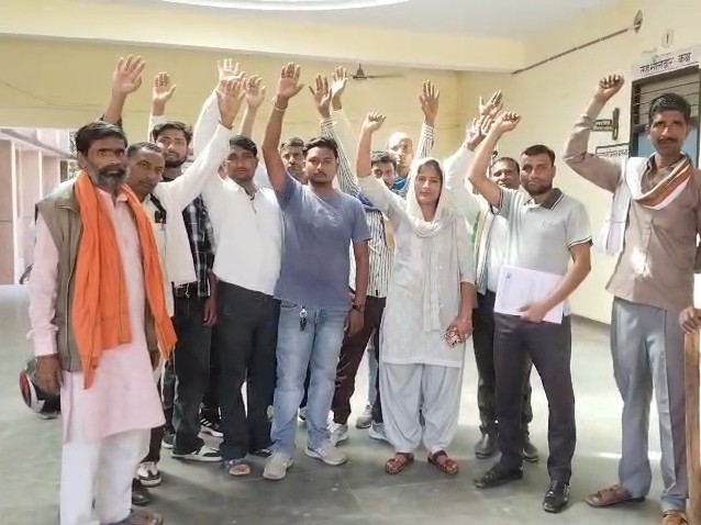 Moba Bharat Mukti Morcha: UGC, TET Relief & Caste Census Demand | 23 ...
