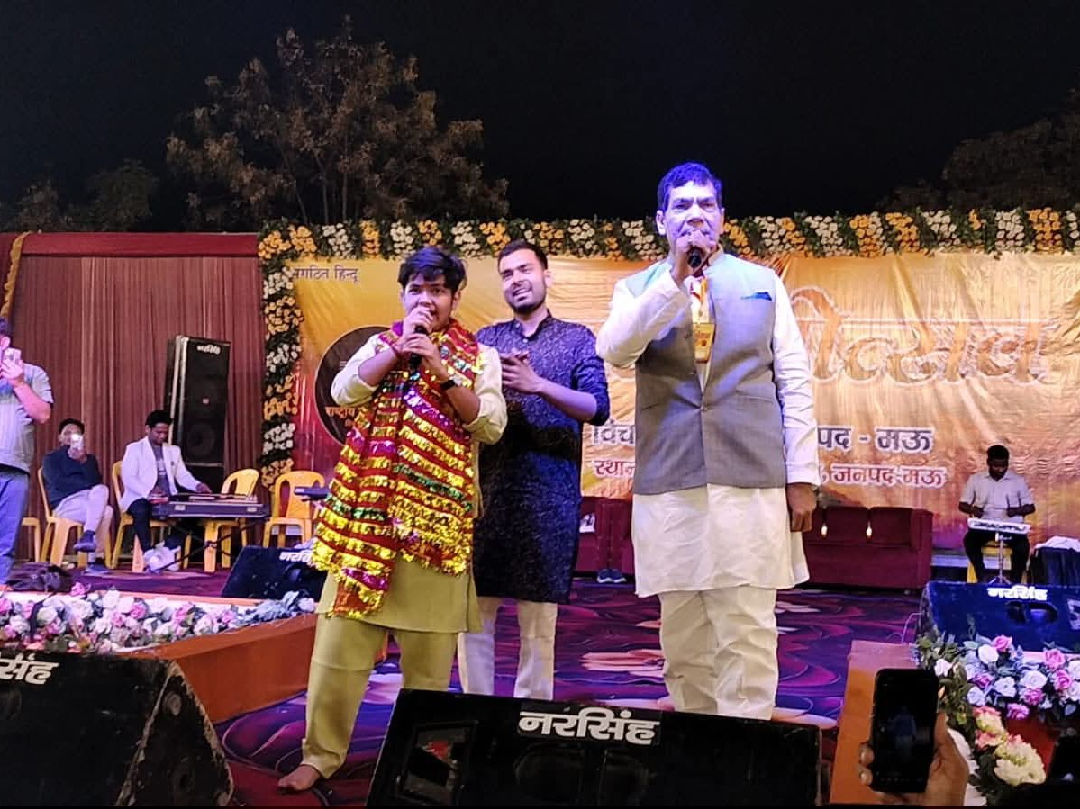 Mau Fagun Utsav: Energy Minister A. K. Sharma Enjoys Bhojpuri Songs by ...