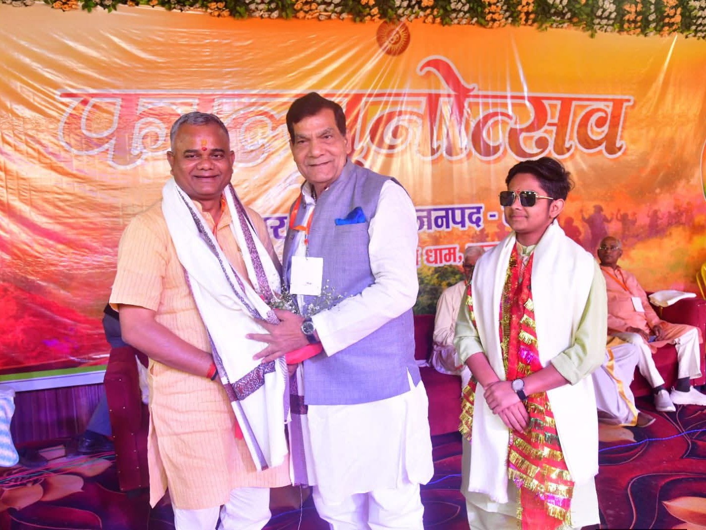 Mau Fagun Utsav: Energy Minister A. K. Sharma Enjoys Bhojpuri Songs by ...