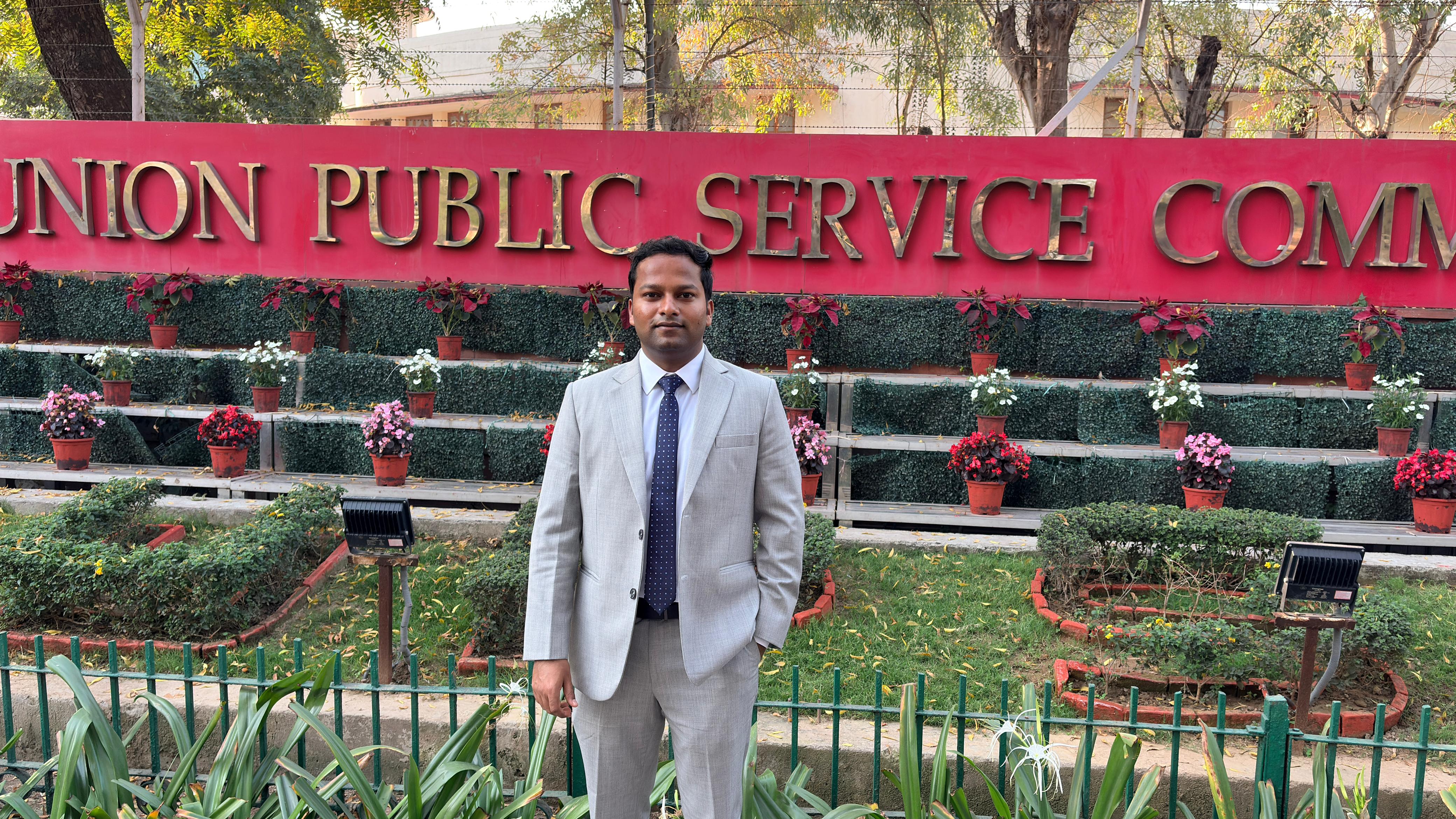 Kushinagar UP UPSC Exam Rank | Akash Kumar UPSC Success