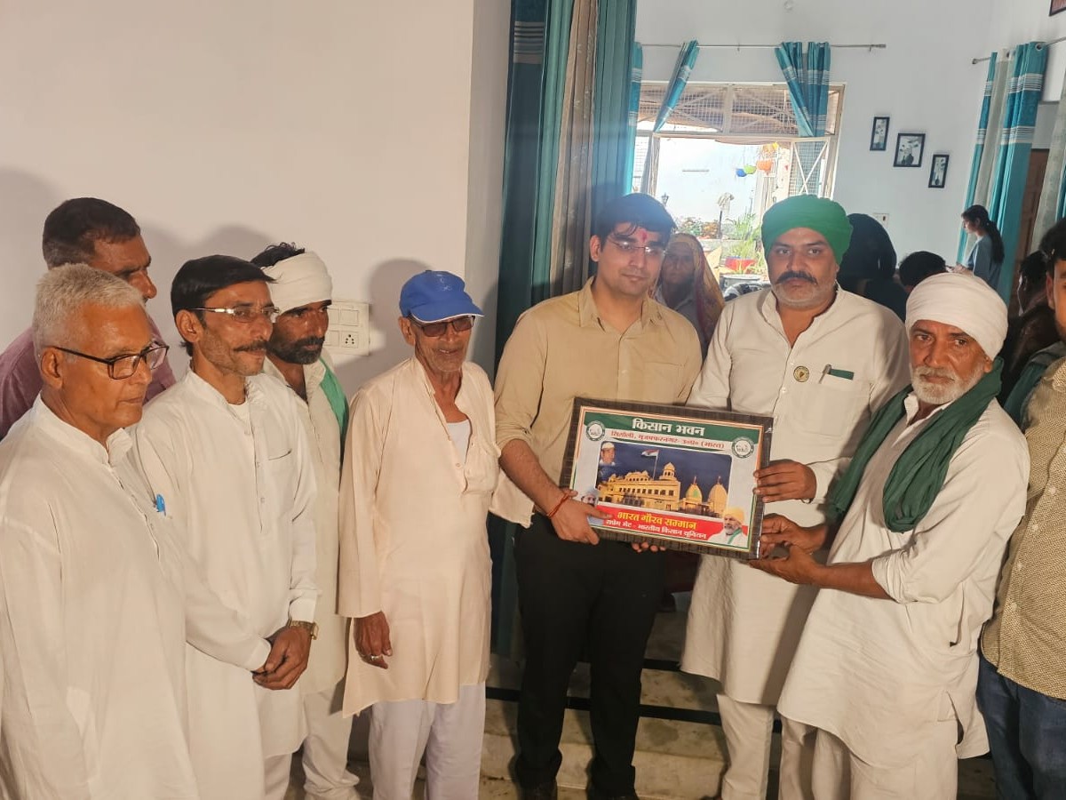 Bhakiyu Honors UPSC Achievers Harsh Nehra & Gaurav Singh in Bahadurpur