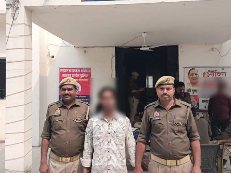 Siddharthnagar Poxo Act Accused Arrested by Mohana Police