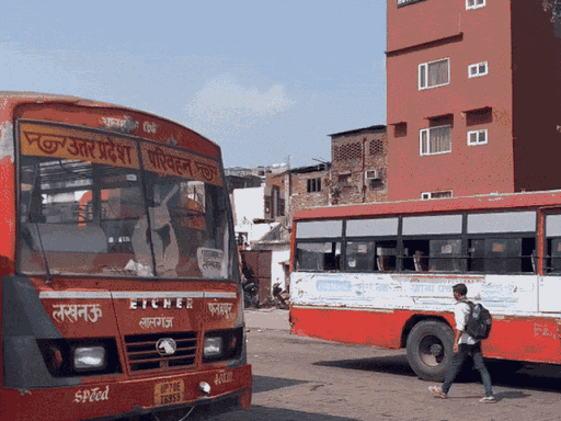 UP Cabinet Approves Land Registration Verification | Bus Service & Ola ...