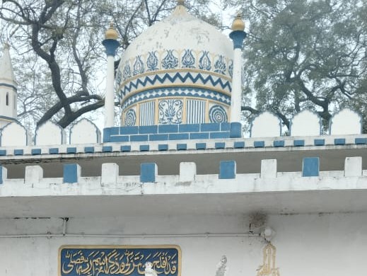Korali Maula Ali Shahadat Juloos | Imamabada to Karbala