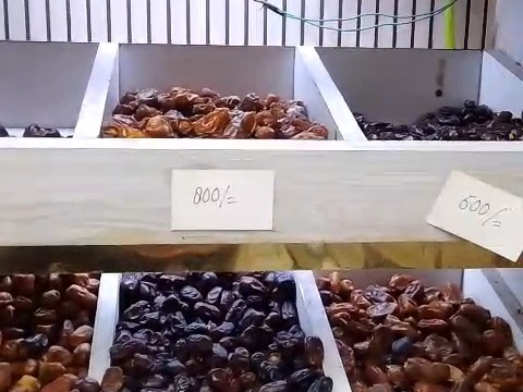 Iran-Israel War: Dry Fruits Price Hike | Kaju Khajur Chhuhara Costly ...