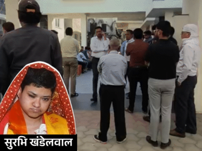 Betul BJP Chiefs Daughter Dies of Heart Attack | Surabhi Khandelwal