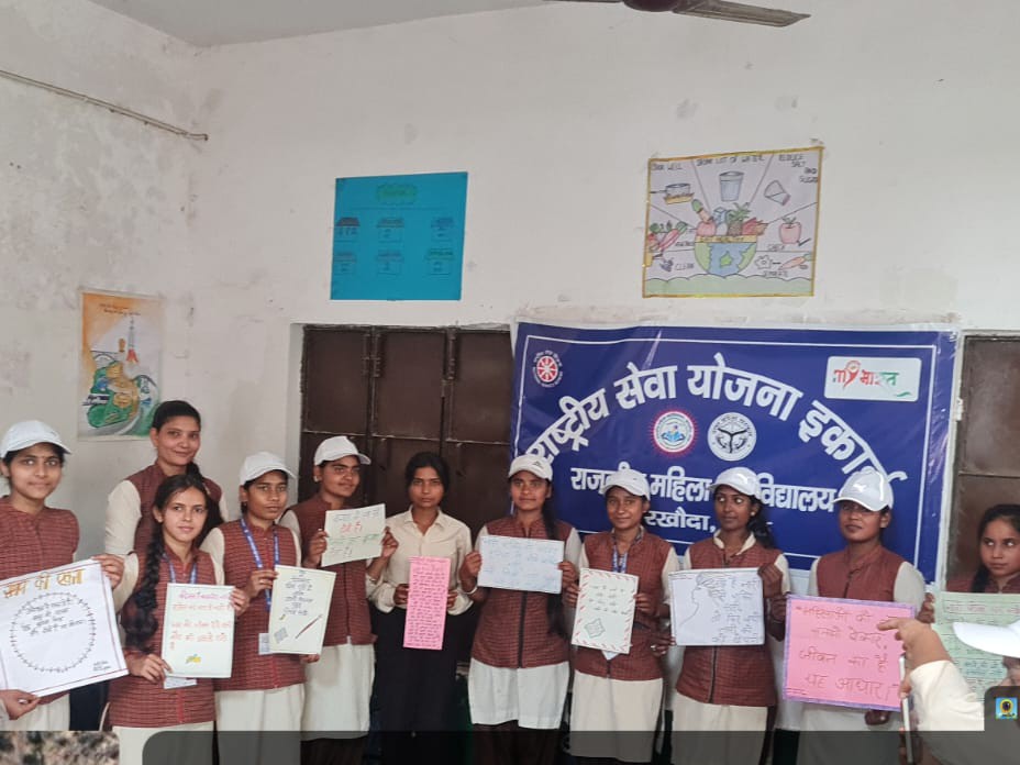 Kharkhoda Govt College Competition | NSS Camp Palak Aakansha Win Prizes