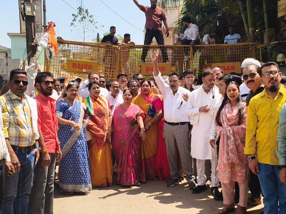 Chhattisgarh Congress Protest BJP Office: Opium Cultivation Allegations