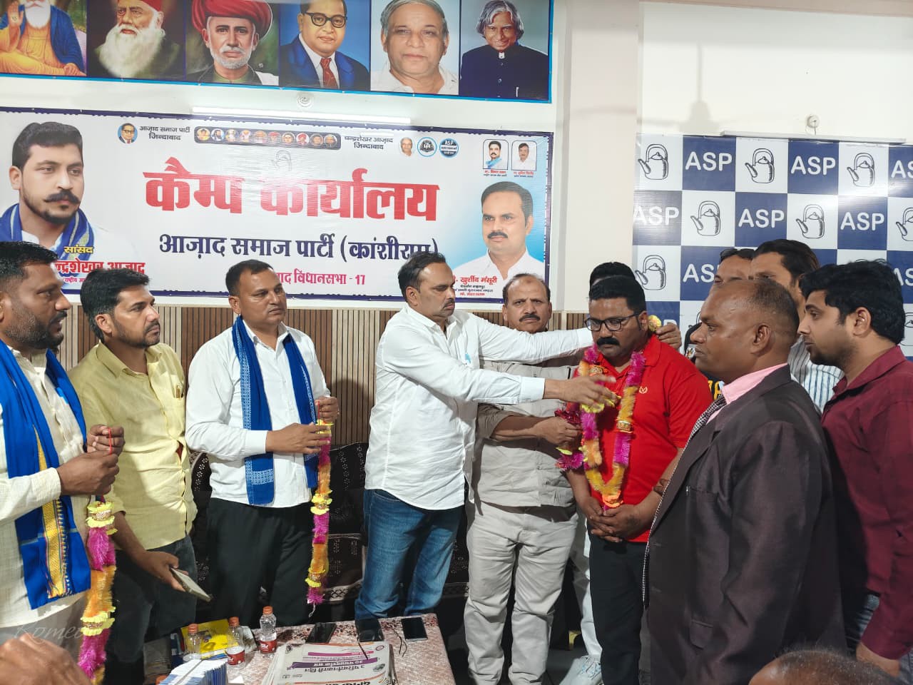 Najibabad Meeting: Khursheed Mansoori Addresses Workers | Kanshi Ram ...