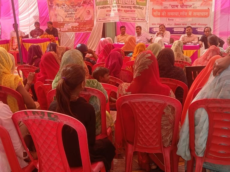 Manoharpur Gram Chaupal: Officials Resolve Villagers Issues On Spot