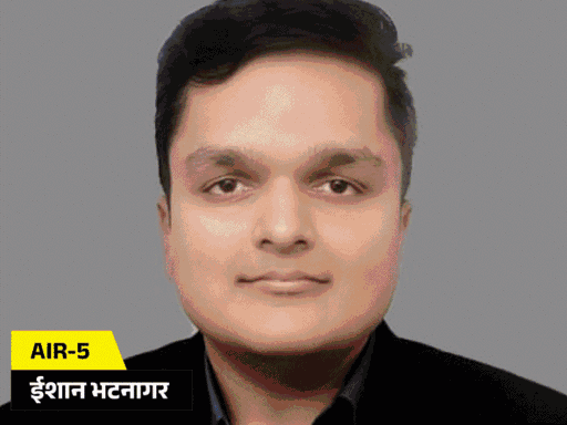 Harda Engineer Shreyansh Bardia UPSC Rank | Rejects Rs 2.3 Crore Package