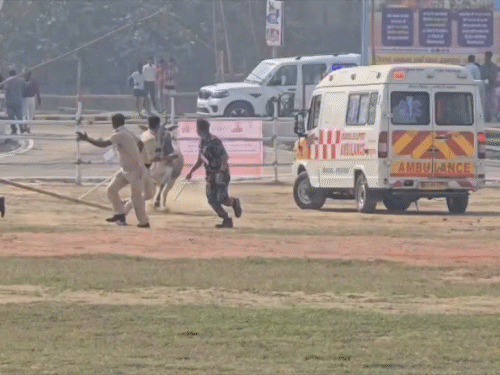 Begusarai Bull Chaos: CM Nitish Security Lapse | Helipad Intrusion