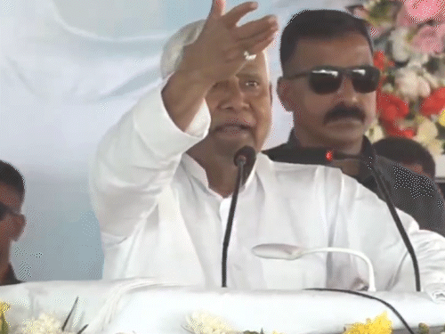 Begusarai Bull Chaos: CM Nitish Security Lapse | Helipad Intrusion