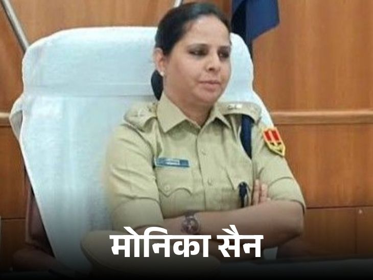 Jaipur Transfer: Monika Sen New SP Pali, Aadarsh Sindhu IPS Transferred