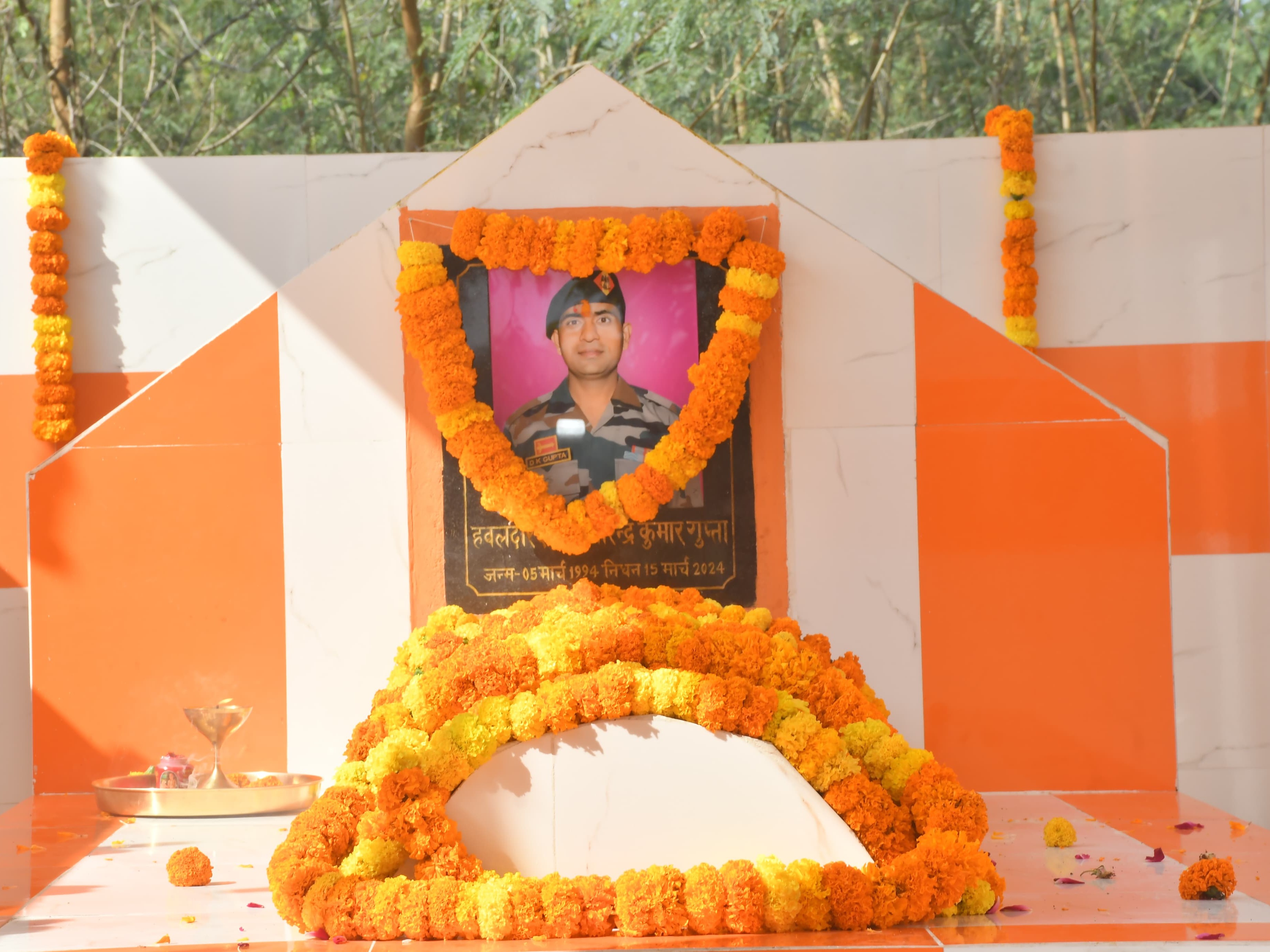 Shaheed Dhirendra Gupta 2nd Death Anniversary | Hassanpur Tribute